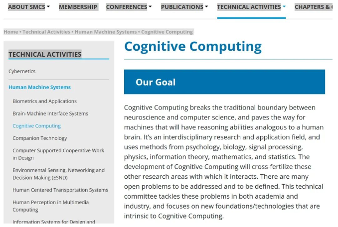 【转载】西北工业大学教授入选AAAI Fellow-光电与智能研究院(iOPEN)——西北工业大学